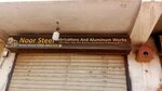 Noor steel (Islamabad, F 13), alüminyum doğrama  Islamabad'dan