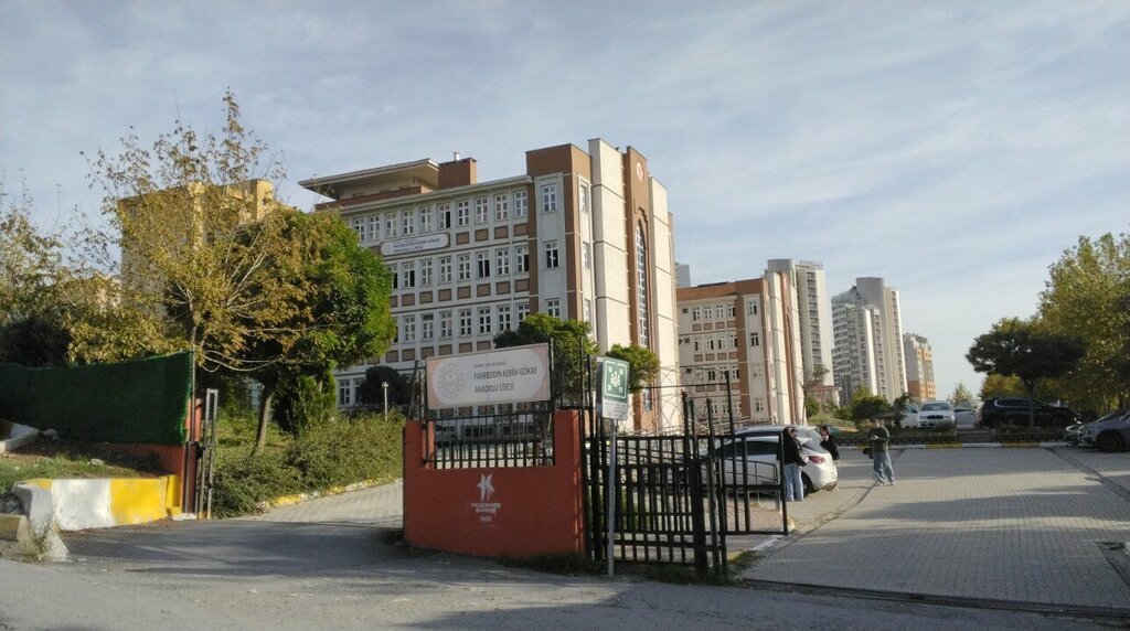 Lise Fahreddin Kerim Gökay Anadolu Lisesi, İstanbul, foto