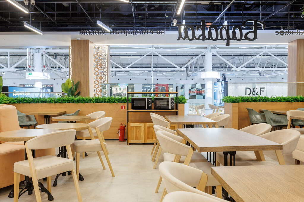 Kafe Barakat, Ufa, foto