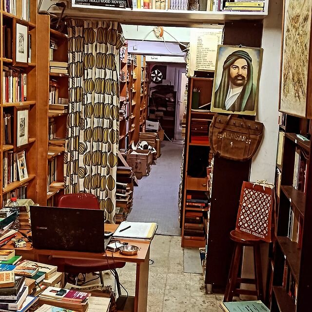 Sahaflar Rengel Kitabevi, İstanbul, foto