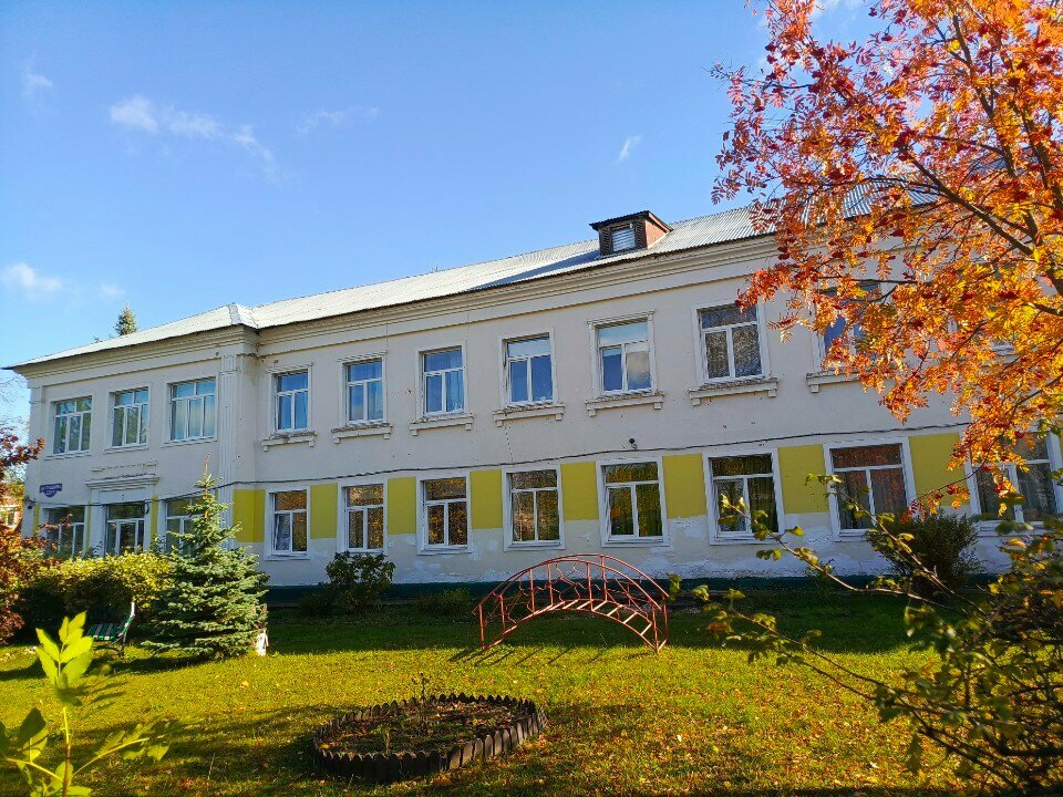 Çocuk esirgeme kurumu Детский Дом, Stupino, foto