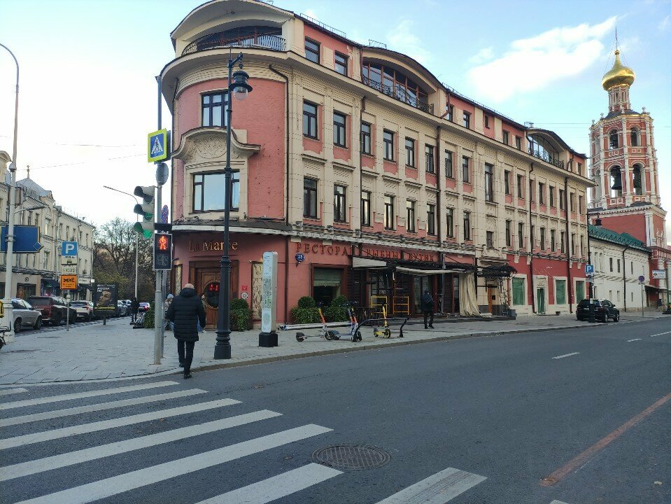 Balık ve deniz ürünleri Рыбный бутик, Moskova, foto