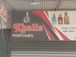 Khalis perfume b (Shahrah-e-Liaquat Street No:39, Seari Quarters), kozmetik ve parfümeri mağazaları  Karaçi'den