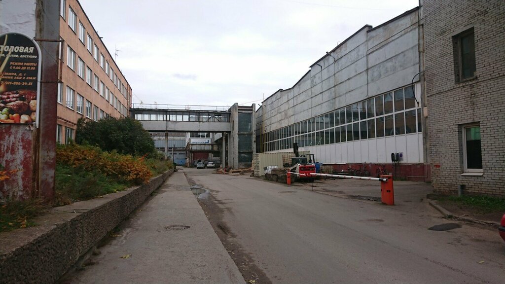 Sanayi kuruluşu Росатом, Sosnoviy Bor, foto