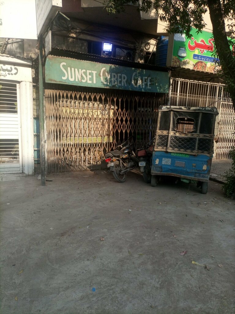 i̇nternet kafeler Sunset Cyber Cafe, Karaçi, foto