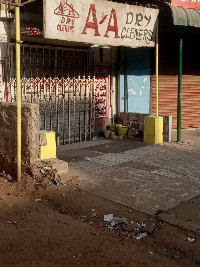 Kuru temizlemeciler Aa dry cleaners, Karaçi, foto