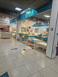 Askona Halal (Nursultan Nazarbaev Avenue No:61А), ev tekstili mağazaları  Öskemen'den (Ust‑Kamenogorsk'tan)