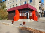 Louise (Jambyl kóshesi No:1), market  Pavlodar'dan