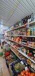 Your Market (Khachatur Abovyan Street No:190), market  Gümrü'den