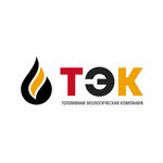 Tek (4-ya Promyshlennaya ulitsa No:2, Promyshlenny rayon, mikrorayon № 20), petrol ürünleri üreticileri  Stavropol'dan