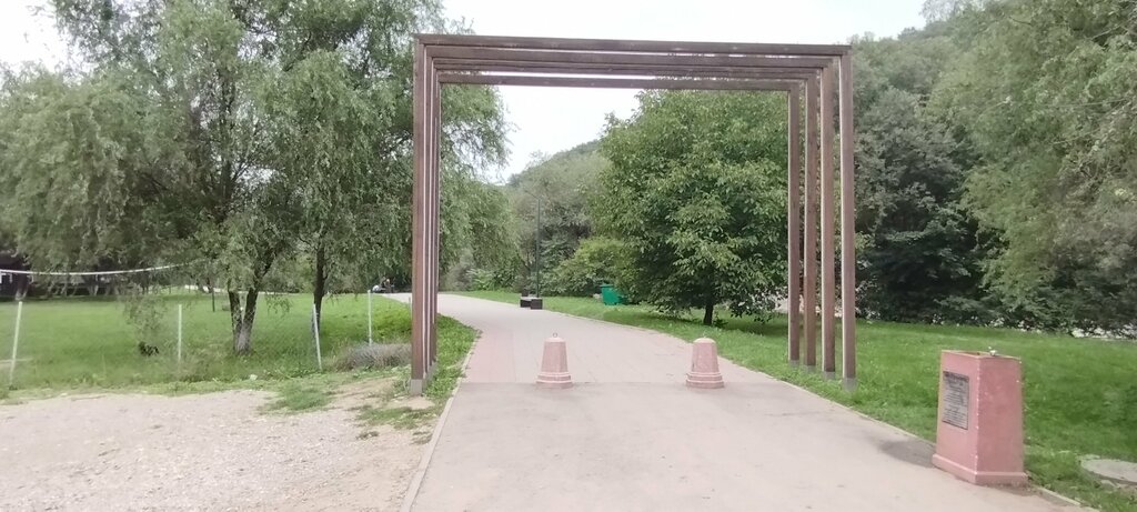 Pınar, çay Минеральная вода, Nalchik, foto
