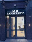 M. R Barbershop (Petra Lomako Street No:12), kuaförler  Krasnoyarsk'tan