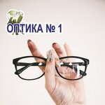 Optika № 1 (Chekhova Street No:16/42), optik  Penza'dan