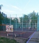 Sports ground (Sverdlovsk Region, Yekaterinburg, Sortirovochnyy Urban Housing District, Novaya Sortirovka Microdistrict), spor alanı  Yekaterinburg'dan