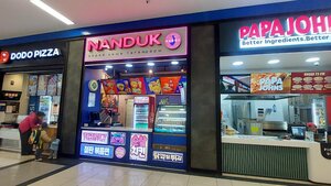Nanduk (ulitsa Dinmukhameda Konayeva No:19, Tóle bı aýyly), kafe  Jambıl eyaletinden
