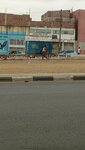 Oficina Dinis filho Torneio mecânico (Luanda Province, Municipality of Kilamba Kiaxi, Golf II), otomobil satış galerileri  Loanda'dan