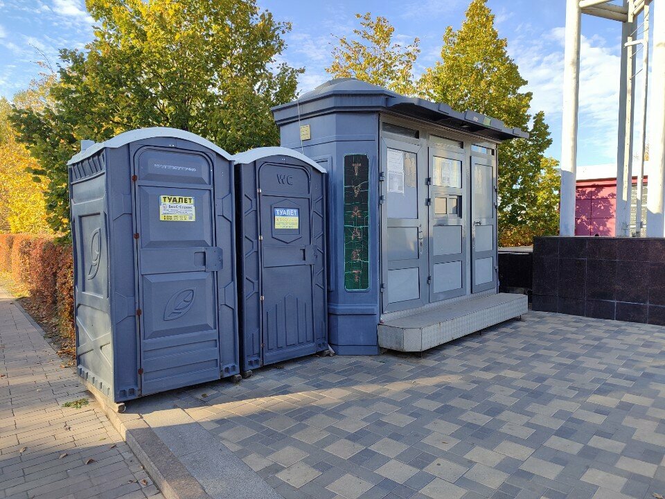 Tuvalet Туалет, Samara, foto