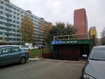 Юпитер, ГСК (Republic of Tatarstan, Naberezhnye Chelny, 11th Complex), garajlar  Naberejniye Çelny'den (Yar Çallı'dan)