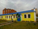 Каравай-СВ (Gorkogo Street No:45А), ekmek fırını  Stupino'dan