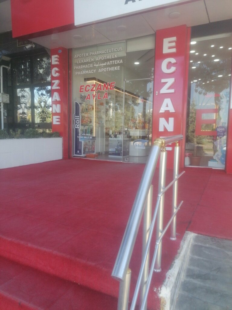 Eczaneler Ayla Eczanesi, Gaziantep, foto