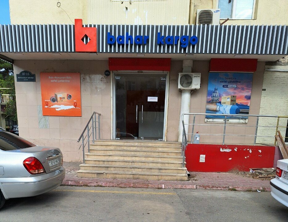 Lojistik firmaları Bahar Kargo, Bakü, foto