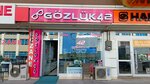 Gözlük42 Optik (Konya, Selçuklu, Dosteli Cad., 54D), optik  Konya'dan