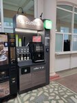 On caffeine (Lenina Avenue No:69), kahve otomatı  Çeliabinsk'ten