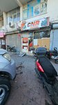 Cnr Motors (Mithatpaşa Mah., Defne Cad., No:51/A, Seyhan, Adana), motosiklet tamiri  Adana'dan