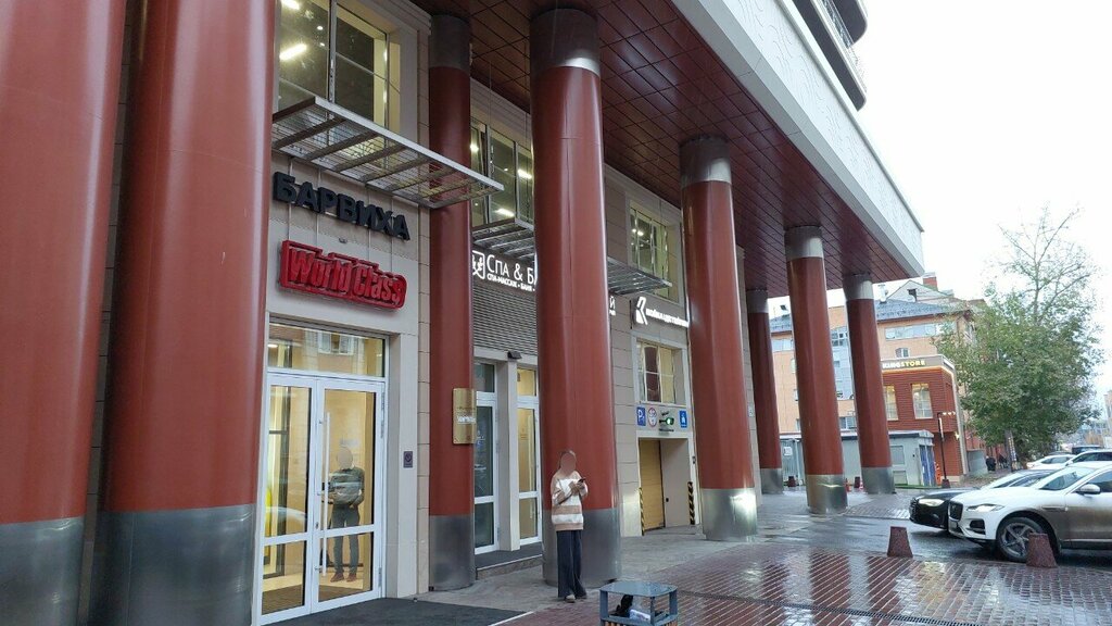 ATM'ler Т-Банк, Perm, foto