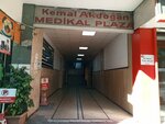 Tuncer Patoloji Sitoloji Laboratuvarı (Cemalpaşa Mah., Cevat Yurdakul Cad., No:36 B01, Seyhan, Adana), tıbbi laboratuvarlar  Adana'dan