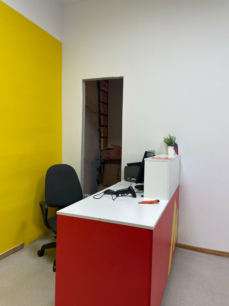 Teslimat noktası Yandex Market, Dmitrov, foto