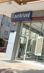 Parkeland (Pancarlı Mah., 19059 Nolu Sok., No:1, Şehitkamil, Gaziantep), parke  Gaziantep'ten
