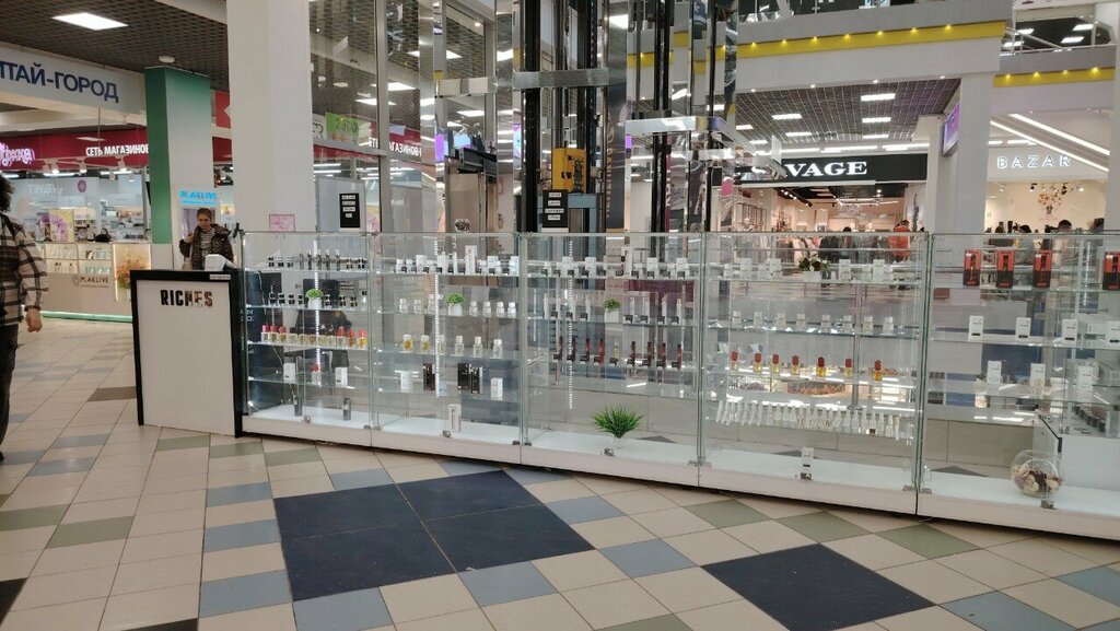 Kozmetik ve parfümeri mağazaları Riches, Cheboksary, foto