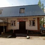 АлтГост Индустриальный (Popova Street No:115), otel  Barnaul'dan