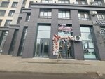 Karlin coffee (Máńgilik El dańǵyly No:40/1), kahve dükkanları  Astana'dan