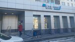 ВТБ (Respubliki Street No:94), ödeme terminali  Tiumen'den