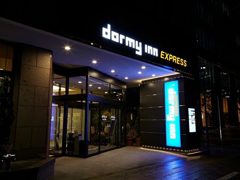 Otel Dormy Inn Express Sendai Hirosedori, Sendai, foto