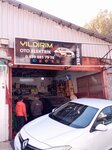 Yıldırım Oto Elektrik (Bursa, Osmangazi, Küplüpınar Mah., 6. Günaydın Sok., 7A), otomobil servisi  Bursa'dan