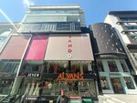 Alyans (İstanbul, Fatih, Mimar Kemalettin Mah., Koca Ragıp Paşa Cad., 20), giyim mağazası  İstanbul'dan