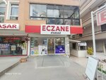 Atakule Eczanesi (Ankara, Çankaya, Aziziye Mah., Piyade Sok., 26A), eczaneler  Ankara'dan