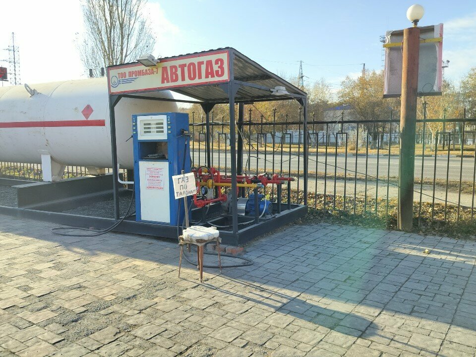 Otogaz dolum istasyonu Prombaza-7, Kostanay, foto