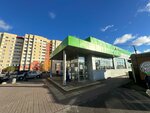 5Post (Bukharestskaya Street No:132), parsel otomatı  Saint‑Petersburg'dan