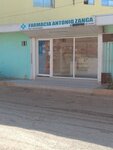António Zanga (Luanda Province, Municipality of Talatona, Cambamba II), eczaneler  Loanda'dan