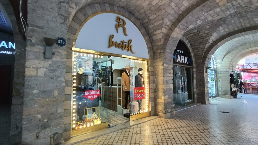 Giyim mağazası R butik, Bakü, foto
