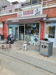Yaman Soğutma (Adana, Yüreğir, Sarıçam Mah., 2469. Sok., 42), beyaz eşya servisleri  Adana'dan