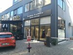 Kardelen Kızıltekin (Cemalpaşa Mah., 63006. Sok., No:21/B, Seyhan, Adana), moda evleri  Adana'dan