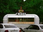 Craft (Republic of Daghestan, Makhachkala, Akhmata-Hadji Kadyrova Street), fast food  Makhachkala'dan