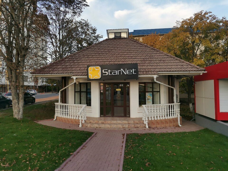 i̇nternet hizmet sağlayıcıları StarNet, Ialoveni, foto