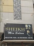 Sheikh men saloon (Younus Road No:712/10), kuaförler  Karaçi'den