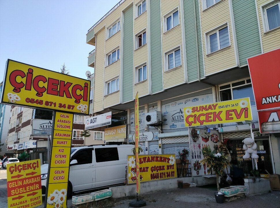 Çiçekçiler Elvankent Sunay Çiçek Evi, Ankara, foto